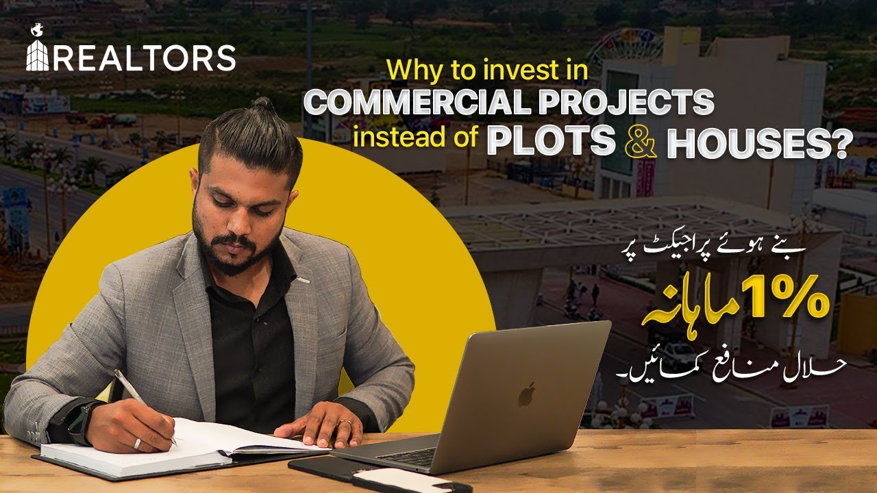 Why to Invest in Commercial Project in Bahria Town Rwp in 2022?Learn ...