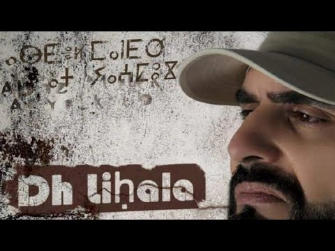 Abdelmalek Ath yakoub echach urkim