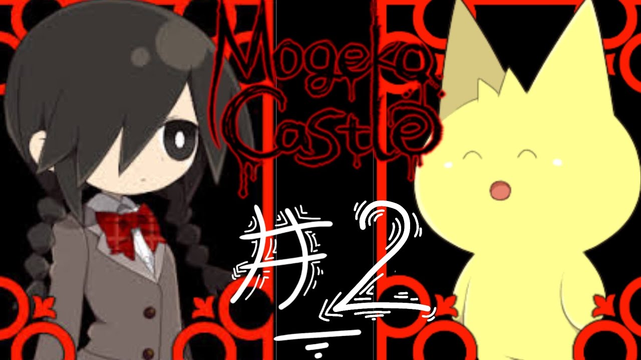 Se esconda... - Mogeko Castle #2 - YouTube