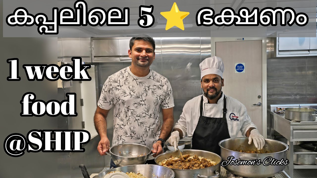 One Week Menu On-board Ship I Ship food in 2024 I Ep#188 - YouTube