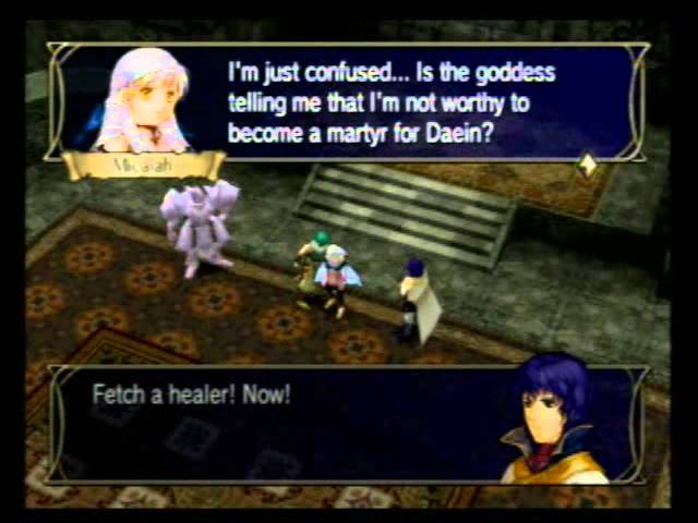 Fire Emblem Lehran