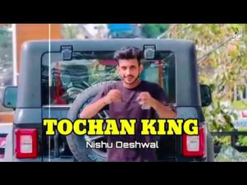 tochan king (official video ) ft. Nishu Deswal || new haryanavi song haryanavi 2024 - YouTube