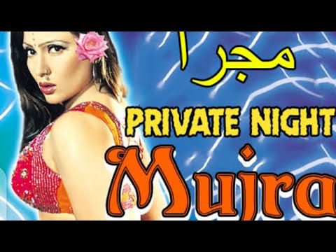 new Pakistani sexy mujra 2023