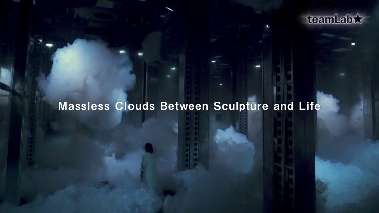 Massless Clouds Between Sculpture and Life - YouTube