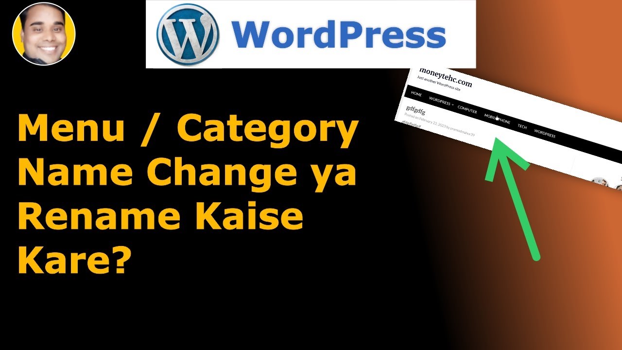 How to Change Menubar Menu Name or Cateragy Name In WordPress Site? - YouTube