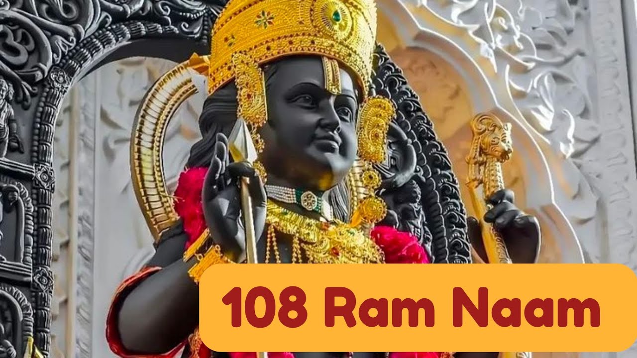 RAM RAM 108 TIMES: Ram Dhun to start your day #ram#ytshorts#viralshort# ...