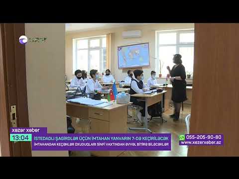 İstedadlı şagirdlər üçün eksternat imtahanı