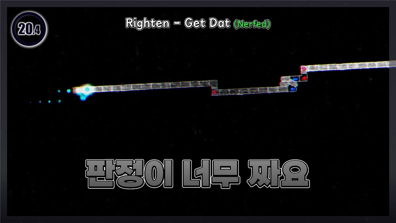 히히히 하위호환???? | Righten - Get Dat (Nerfed) - YouTube