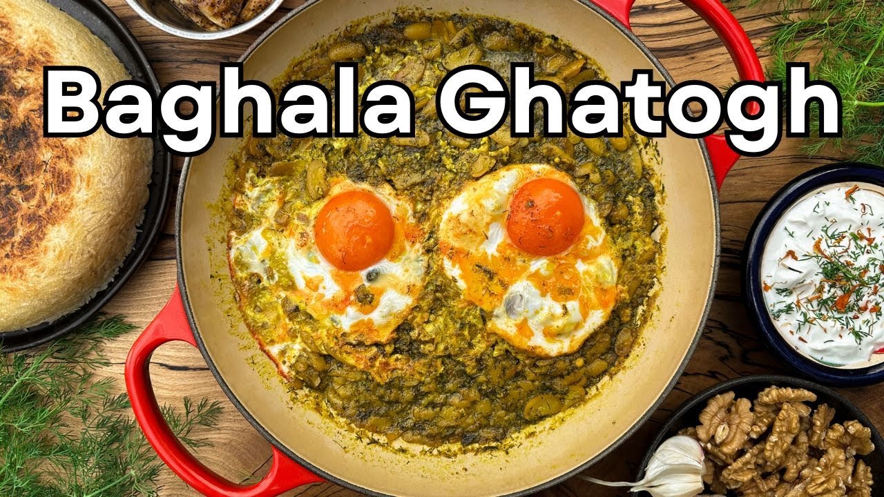 Baghala Ghatogh - Persian Lima Beans with Dill and Egg - YouTube