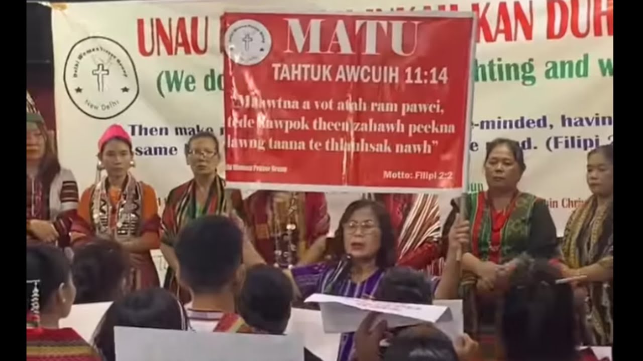 Mah Unau do awk kan duh lo tin an au. - YouTube
