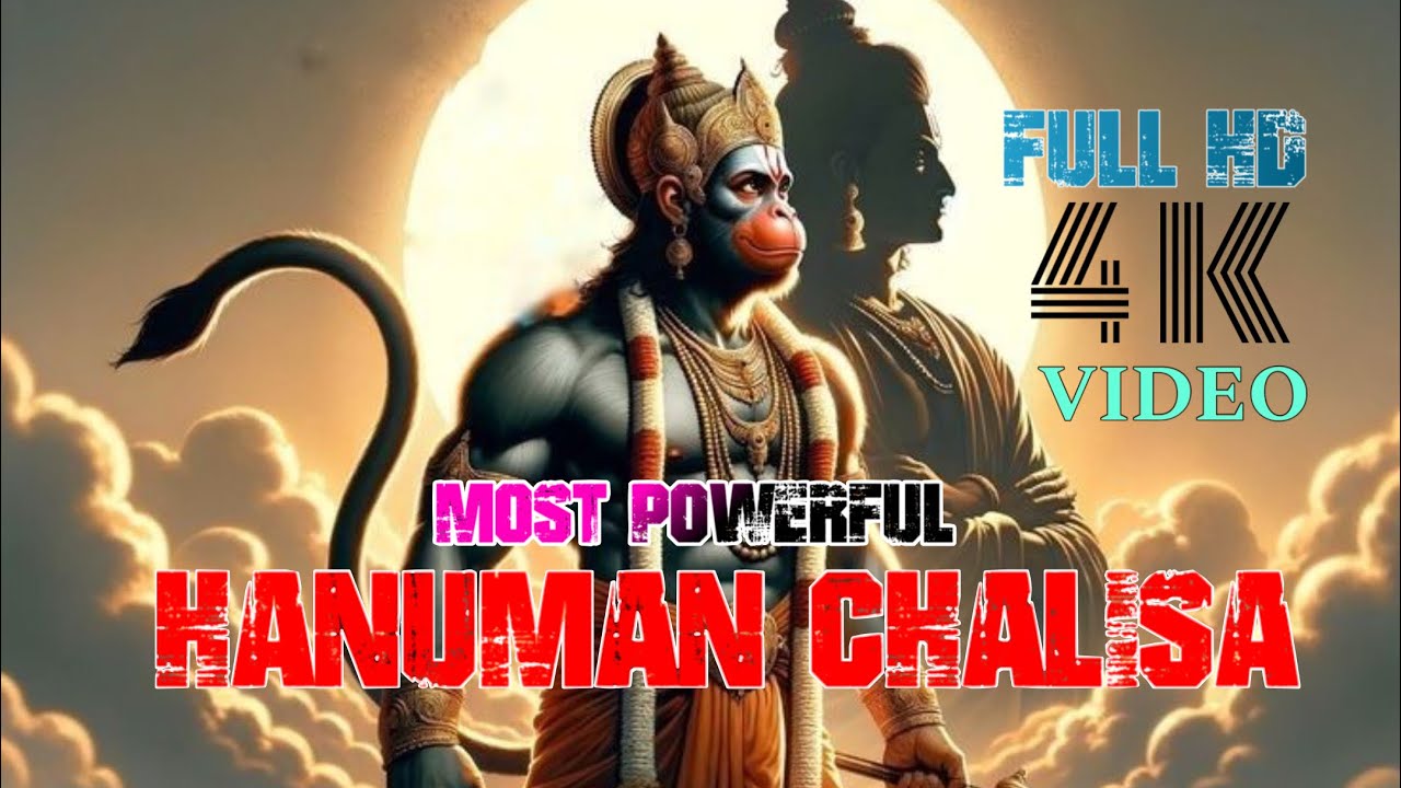 Hanuman chalisha // Most Powerfull hanuman chalisha // #hanumanChalisha ...