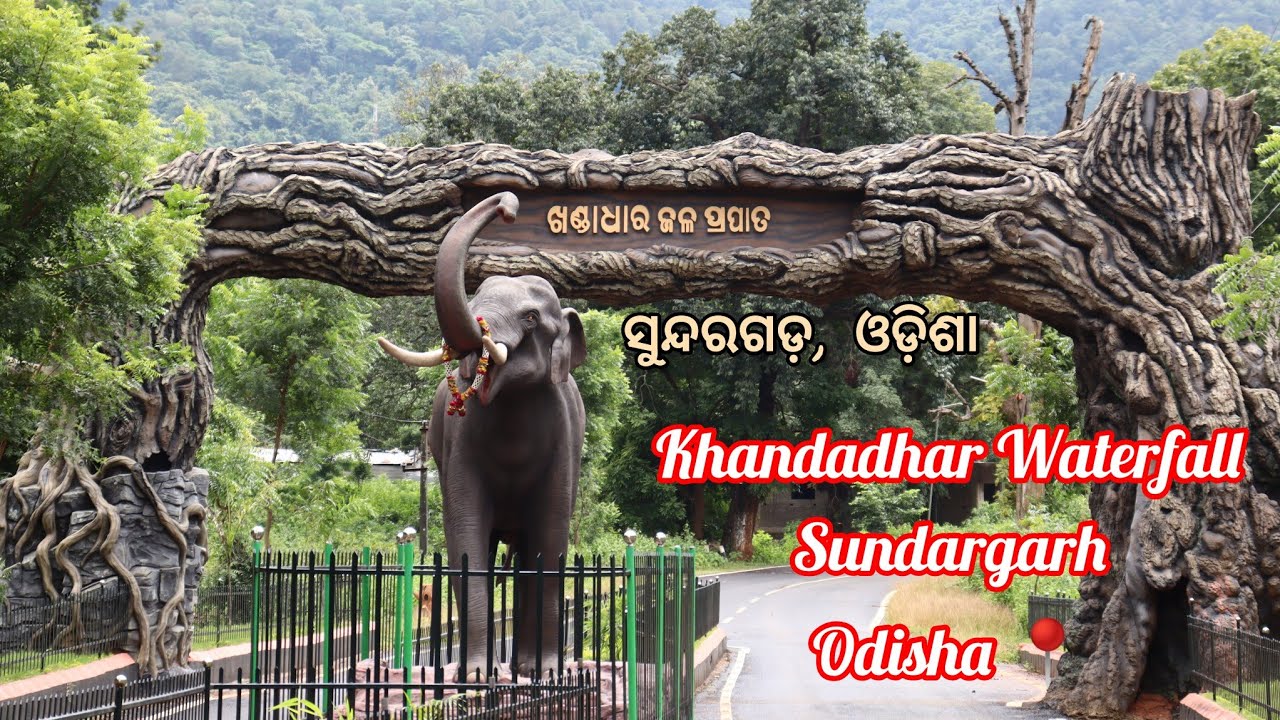 Khandadhar Waterfall Sundargarh- one of the highest waterfall of India ...