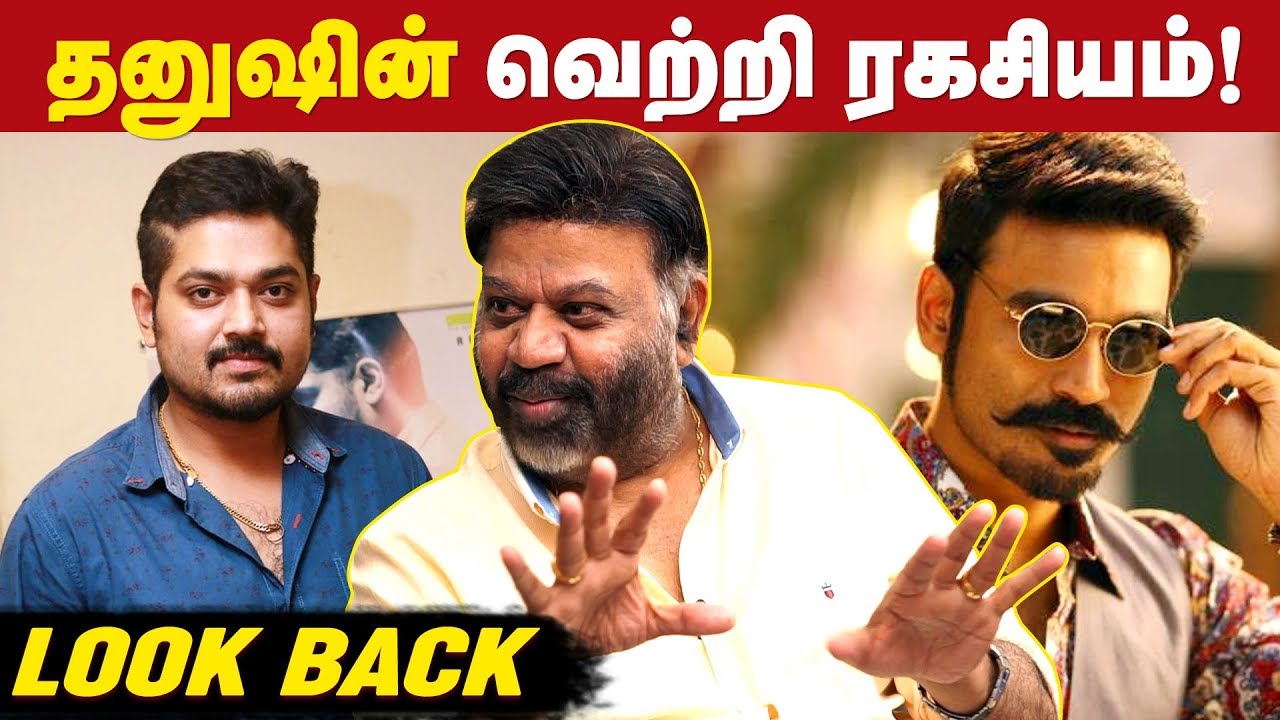 Director Parthiban கிட்ட நான் பண்ண challenge... | Director P Vasu ...