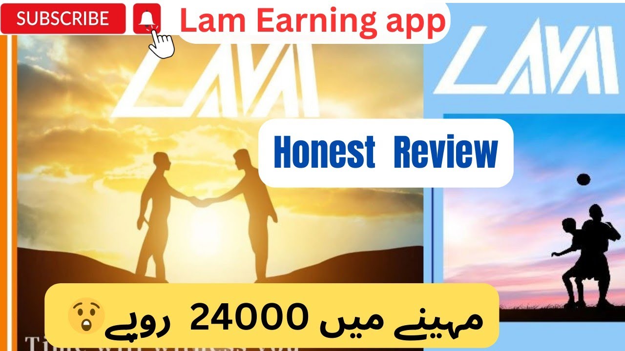 Lam Earning App Review /Make Money Online With Lam App / Easypaisa Jazz ...