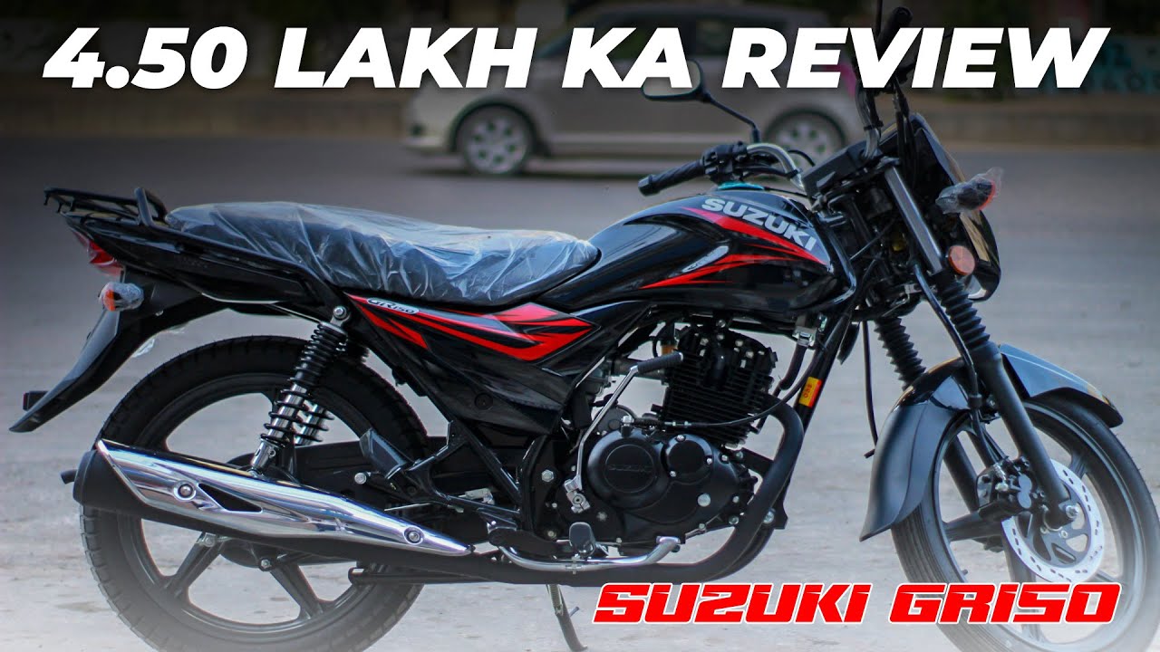Suzuki GR 150 Detailed Review | Better than CB150F? - YouTube