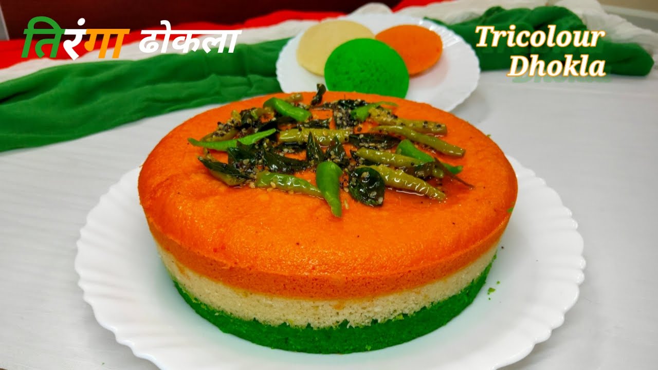 Tricolour suji Dhokla recipe | tiranga Dhokla | tricolour recipes ...