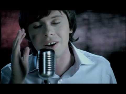 Ахра - Карие Глаза