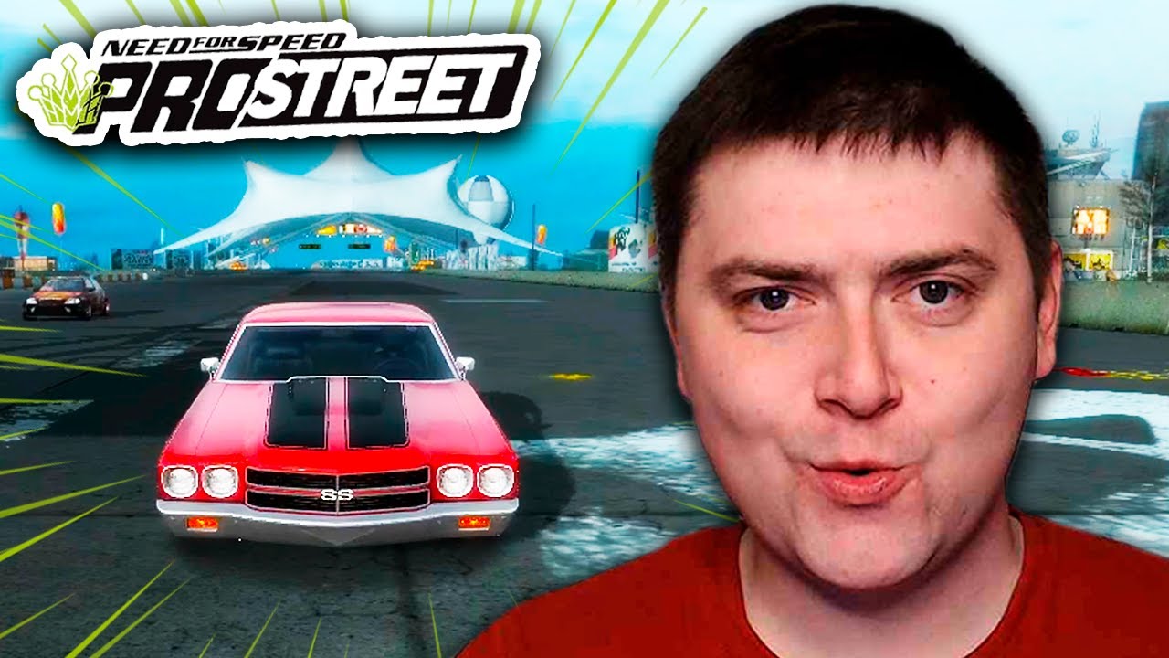 МОНСТР ДРАГ-РЕЙСИНГА: CHEVROLET CHEVELLE SS | Need for Speed: ProStreet ...