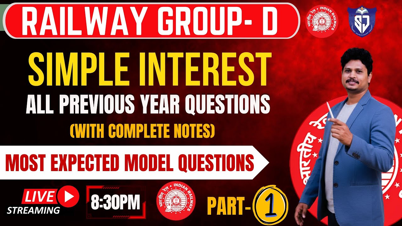 SIMPLE INTEREST | Railway Group D 2025 | Most Expected Arithmetic ...
