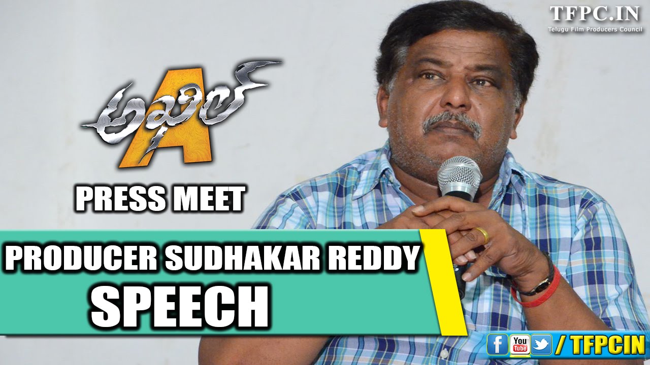 Producer Sudhakar Reddy says Fans to wait one more week - YouTube