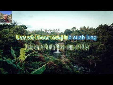 Zaj Dab Neeg Tim Vaj Loog Tsua Karaoke By: Kub Qav Kaws Vaj - YouTube
