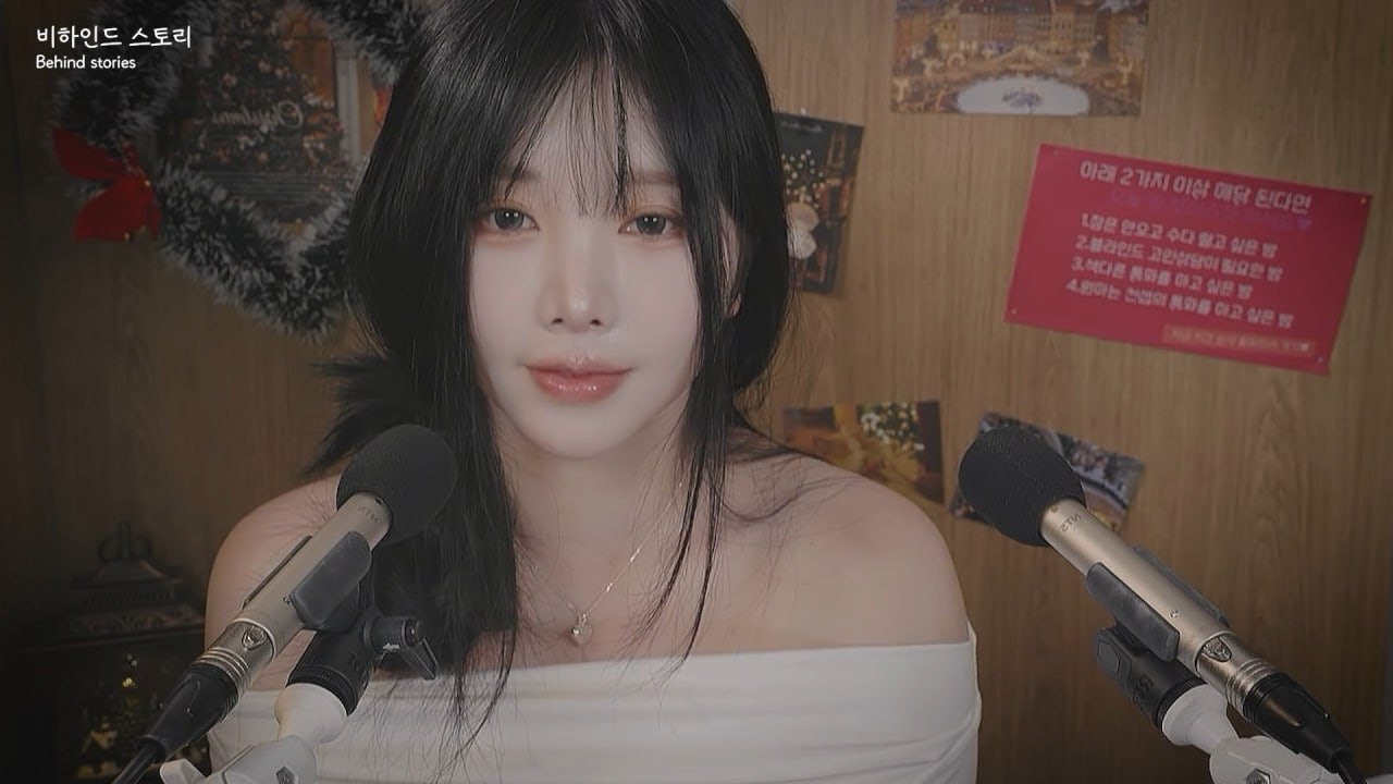 ASMR Yoonying R E STUDIO 深夜熱線☎️&幕後小故事 - YouTube