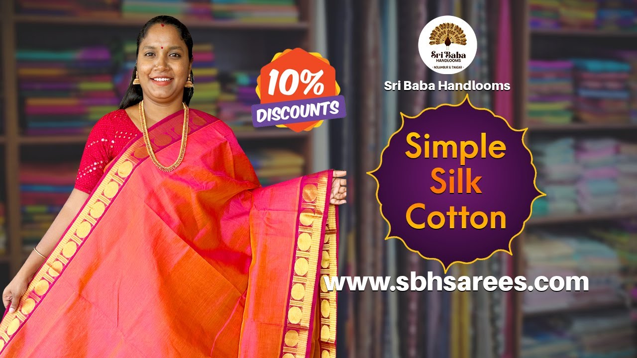 Simple Silk Cotton Saree Collections||6-02-2024 - YouTube