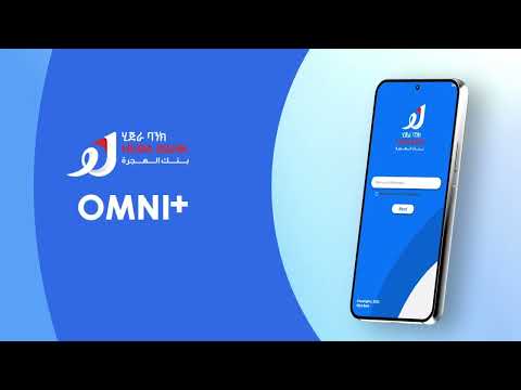 Hijra Omni-plus - Apps on Google Play