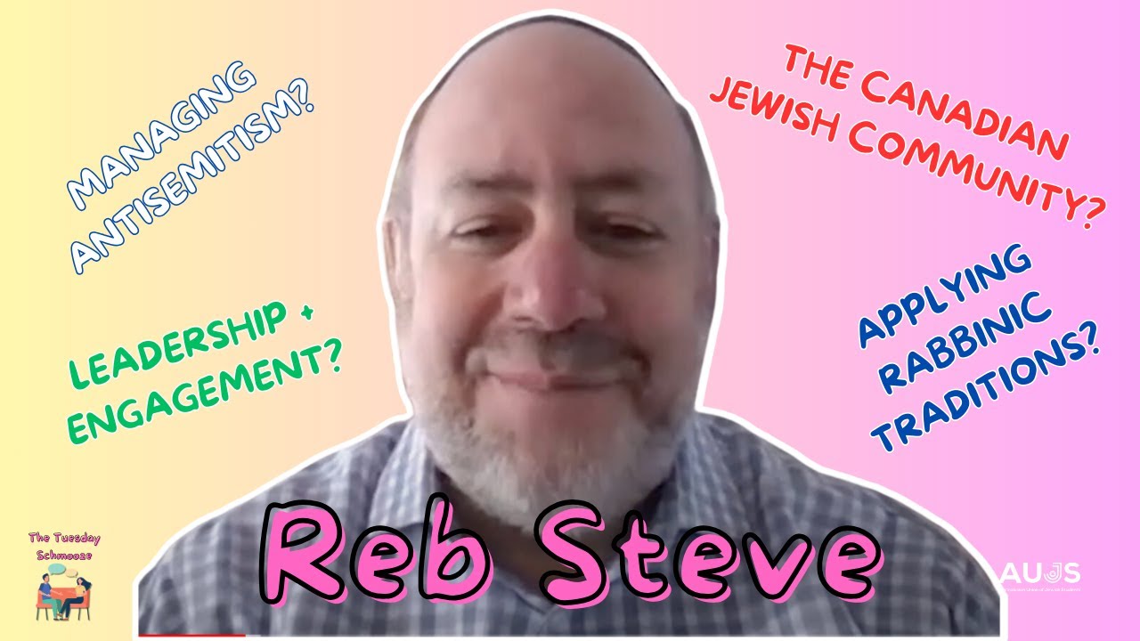 The Tuesday Schmooze Ep. 2 ft Rabbi Steve Wernick - YouTube