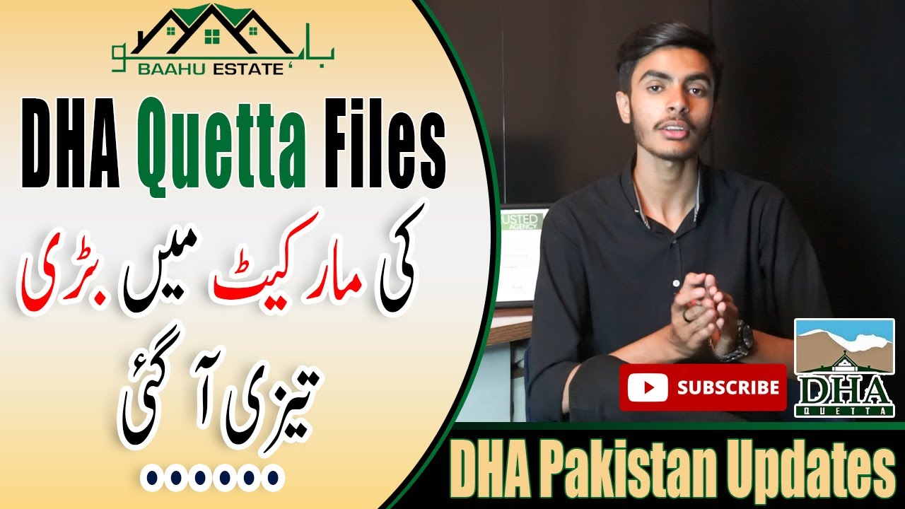 DHA Quetta:Latest Development Updates of DHA Quetta Project | Latest ...