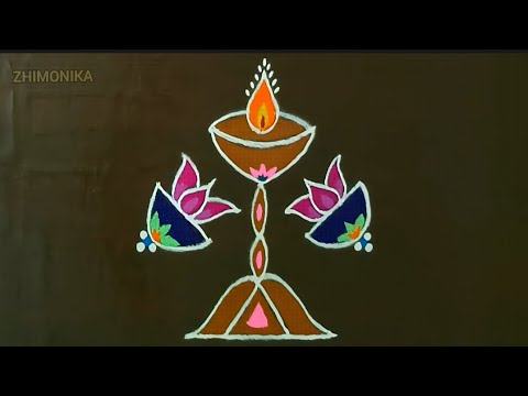 Karthigai Month Special Temple Lamp Deepam Rangoli | Temple Lamp Deepam ...