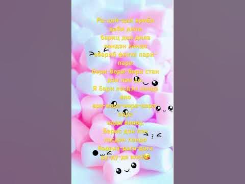 #текст #сложно #уровеньсложности #рекомендации 💭 - YouTube