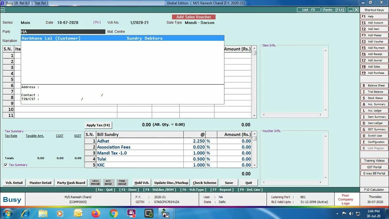 BUSY Software Consignment for Mandi Hindi - YouTube