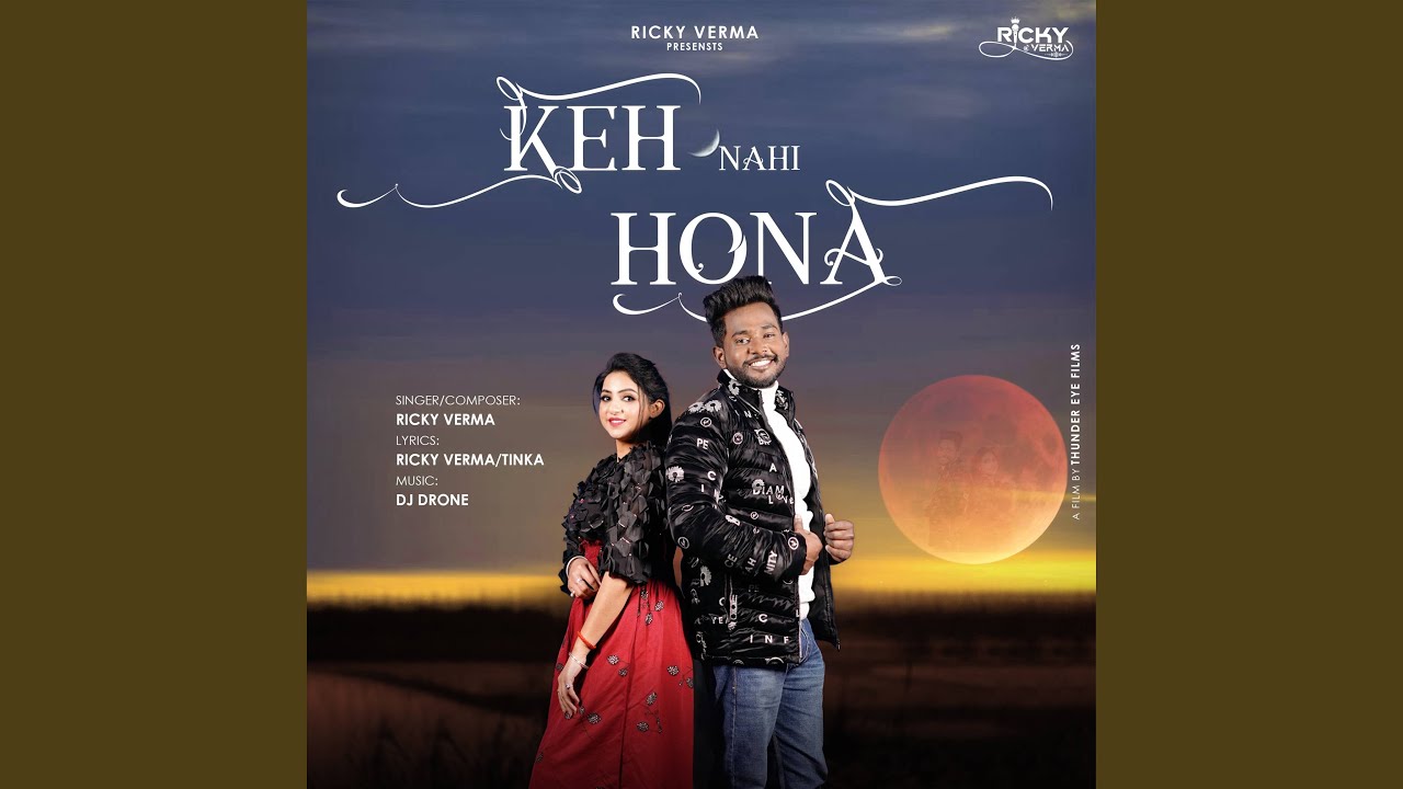 Keh Nahi Hona - YouTube