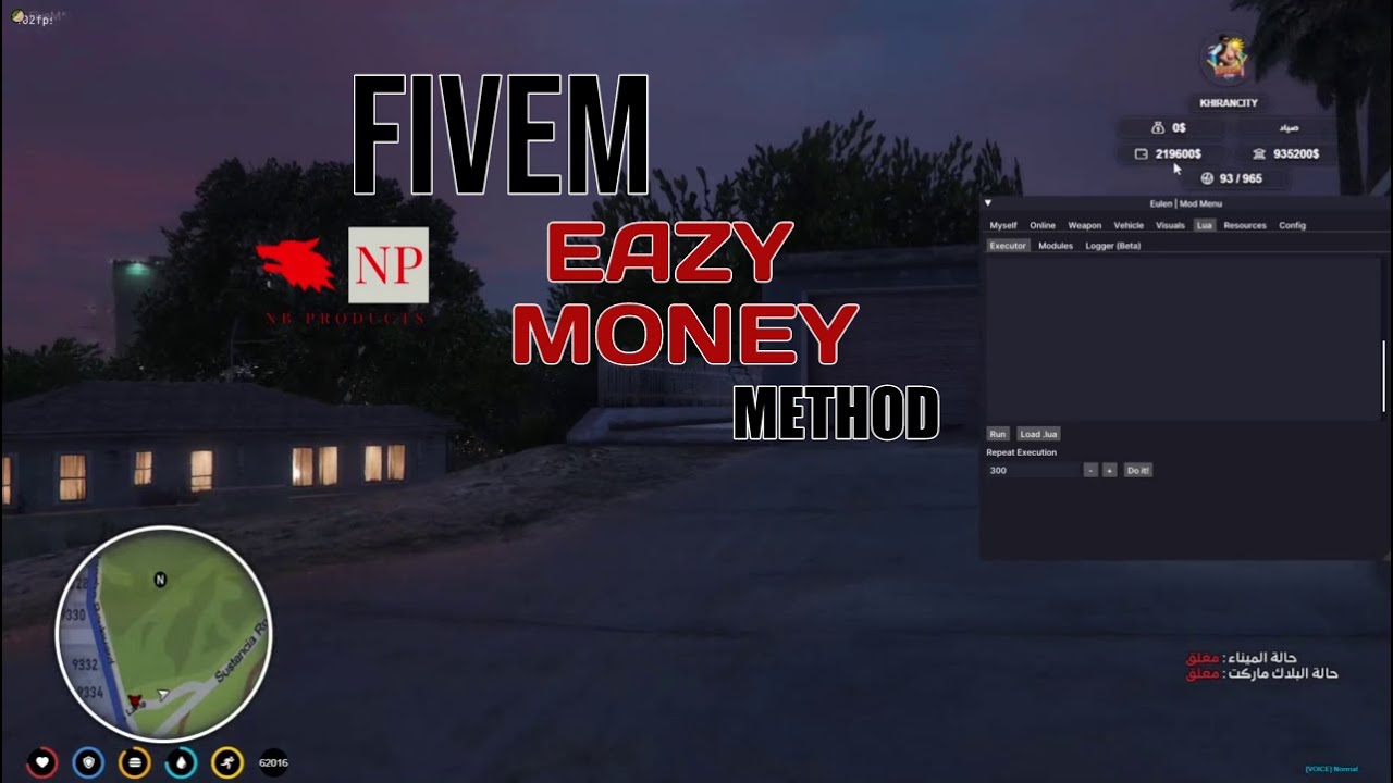 فايف ام ه|ك فلوس|(TRIGGER)FiveM HOW TO GET MONEY - YouTube