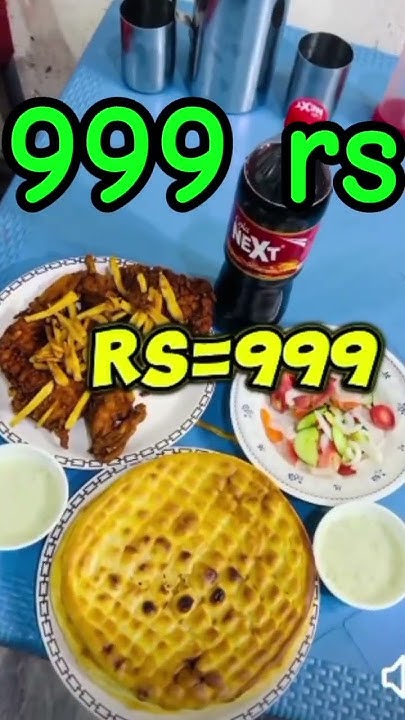 Pakistani Injected Broast Broast Chicken Youtube