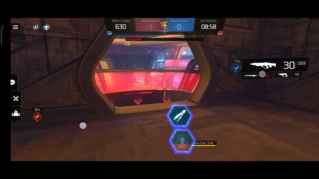 Shadowgun legends (flag) - YouTube