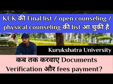 KUK Final/open counselling listOut | Date of Documents Verification ...