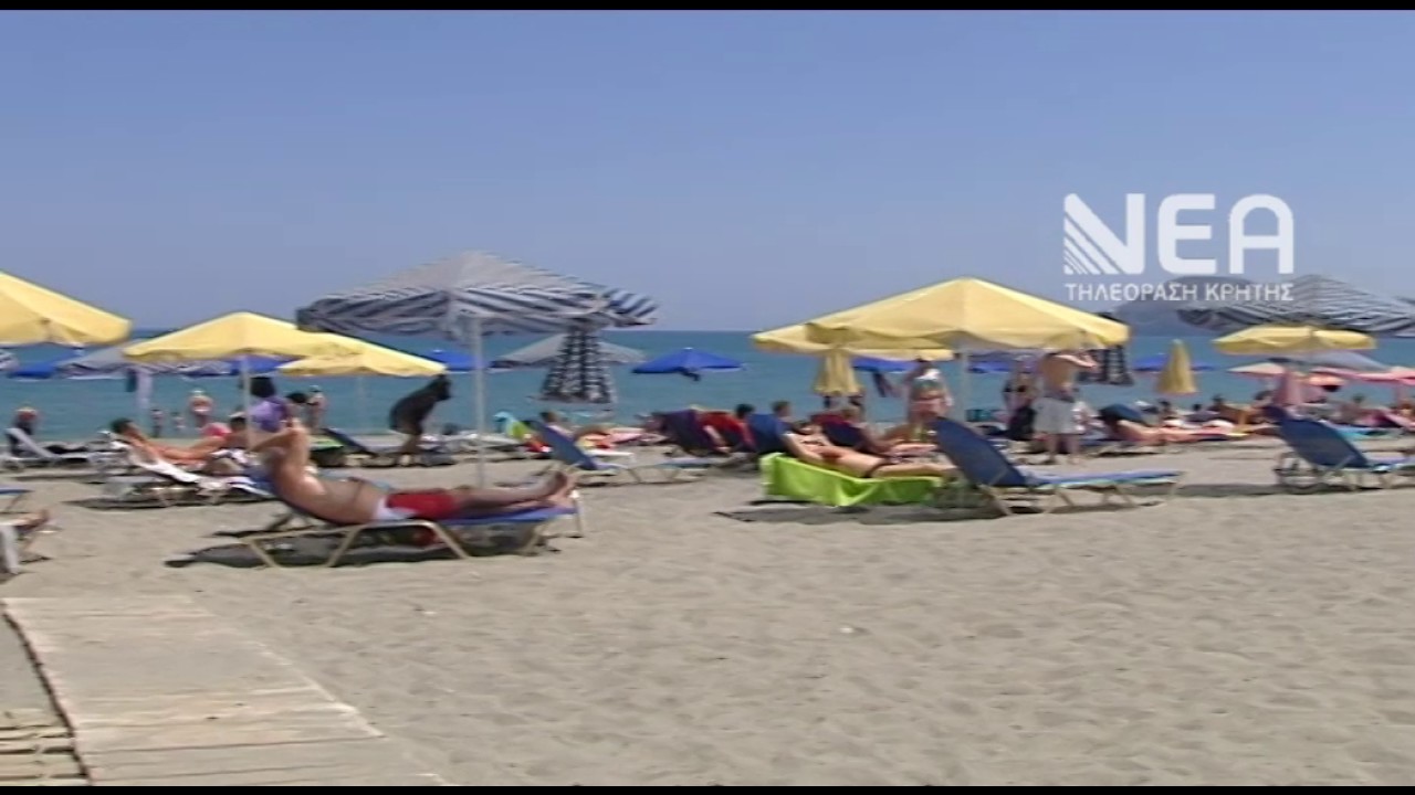 ΔΙΑΧΕΙΡΙΣΗ ΠΑΡΑΛΙΩΝ - YouTube