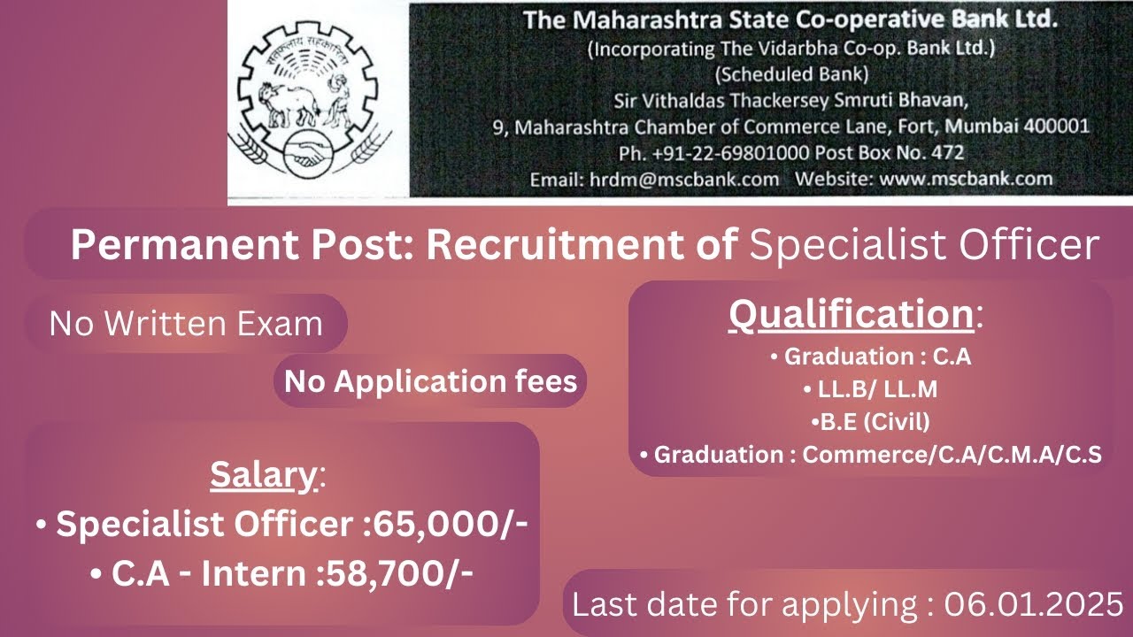 Permanent Post - Recruitment for the post of Specialist Officer - YouTube