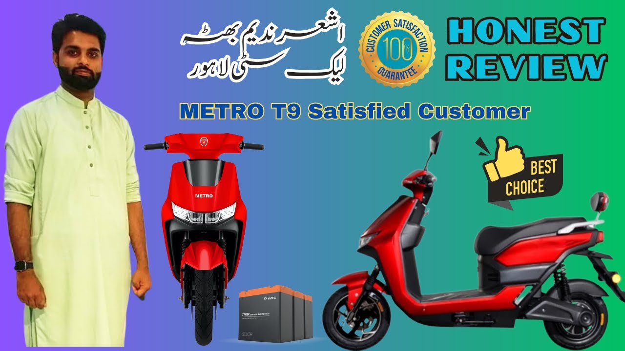 Honest Reviews of Ashar Nadeem #Lahore #METROT9 #ElectricScooter # ...