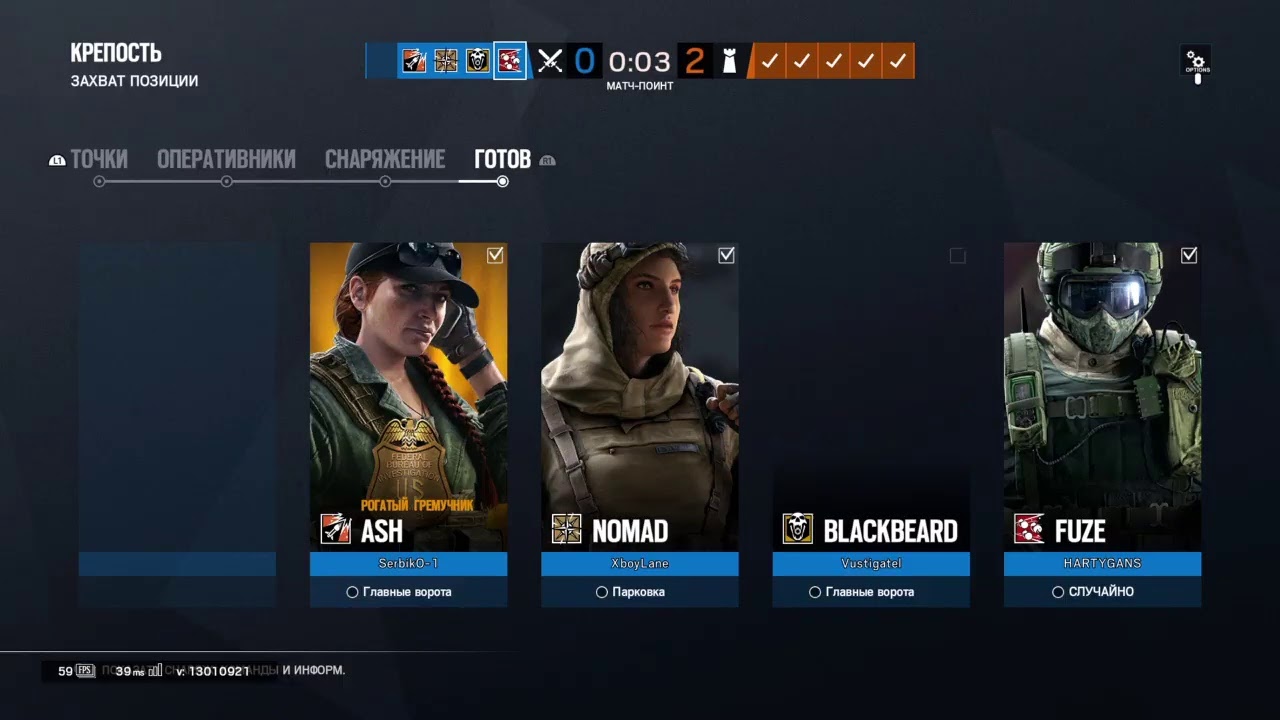 Rainbow 6 Stream - YouTube