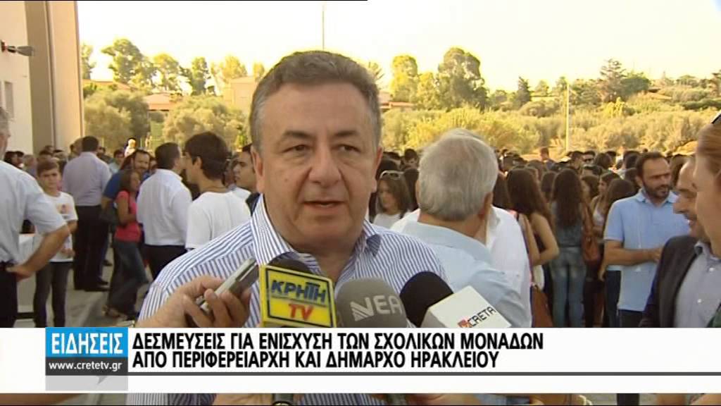 ΕΠΙΣΤΡΟΦΗ ΣΤΑ ΘΡΑΝΙΑ ΑΛΛΑ ΧΩΡΙΣ ΔΑΣΚΑΛΟΥΣ - YouTube