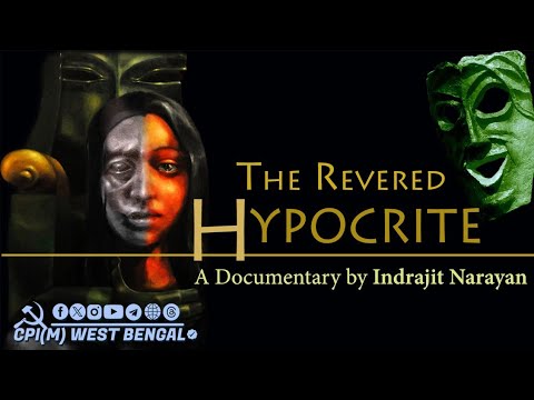 "The Revered Hypocrite" দেখুন সন্দেশখালীর আসল সত্য - YouTube