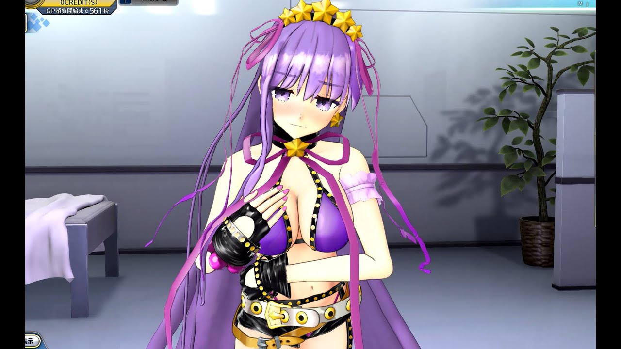 【ネタばれ注意】絆10ボイス FGOAC 水着BB[第1・第2再臨] 【FGOAC】 - YouTube