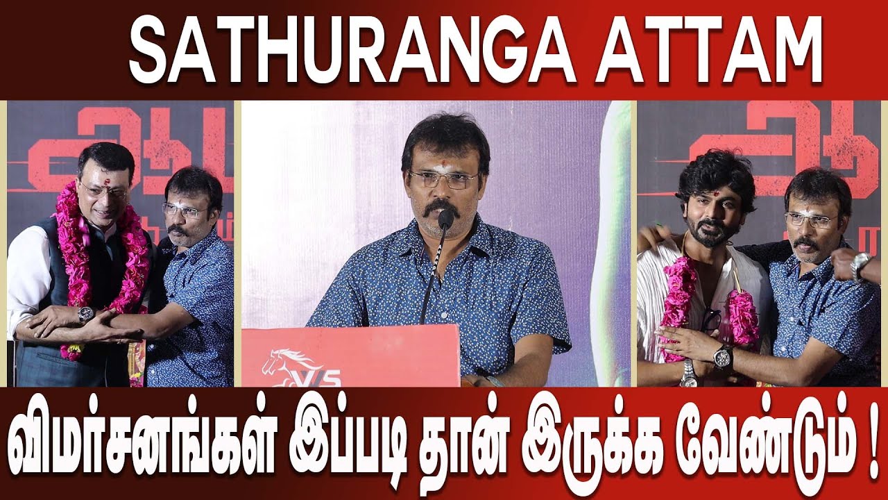 Sathuranga Aattam Aarambam l Perarasu | Movie Pooja Ceremony l - YouTube