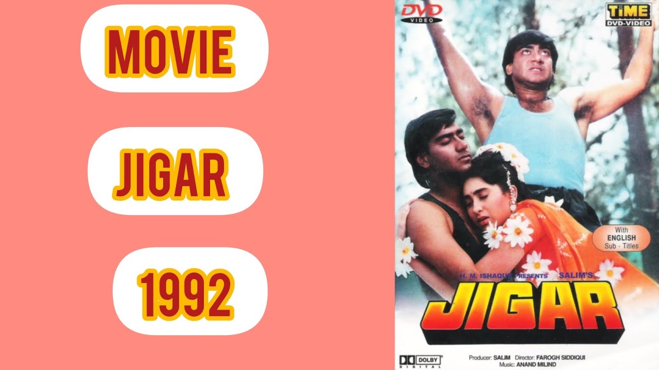 JIGAR 1992 Box-office Collection Analysis Hit And Flop Blockbuster ...