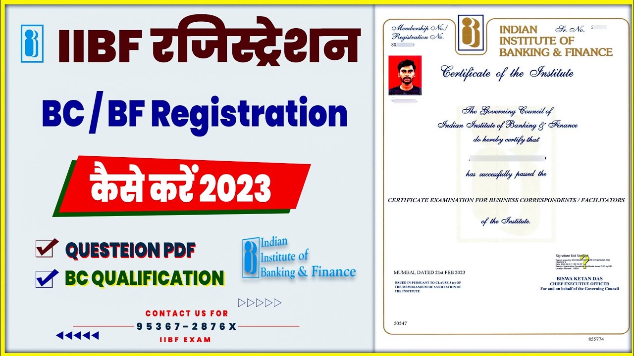 Iibf Registration 2023 | How to apply bc/bf registration | Iibf ...