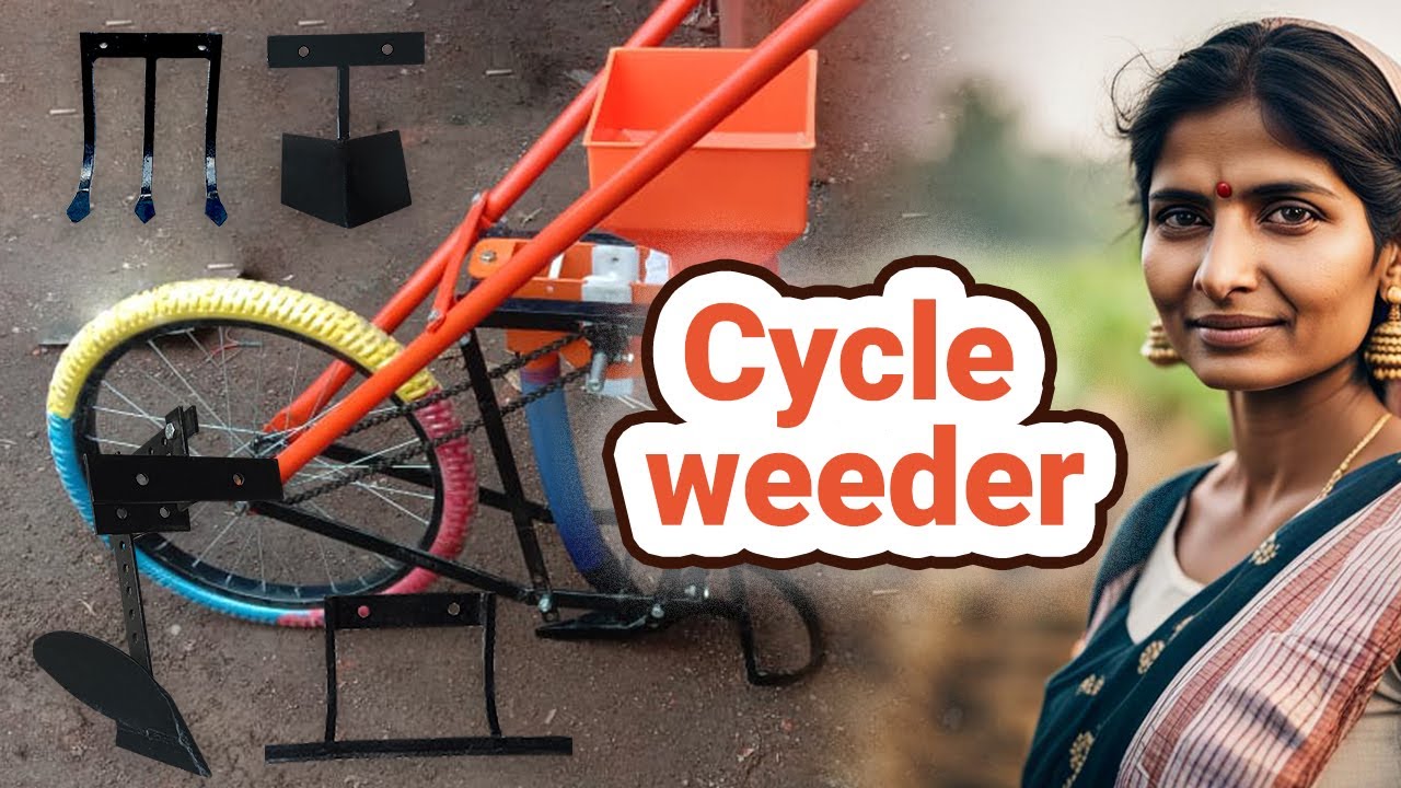 Cycle Weeder | cycle weeder price Call or Whatsapp 8698984644 - YouTube