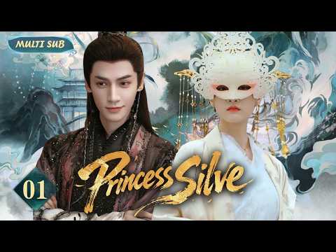 Eng Sub【Princess Silver】EP01 Luo Yunxi & Zhang Xueying: Turbulent Love, White Hair Overnight.